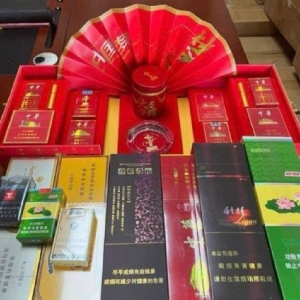 best cigarettes - Sales - E.ON | XING