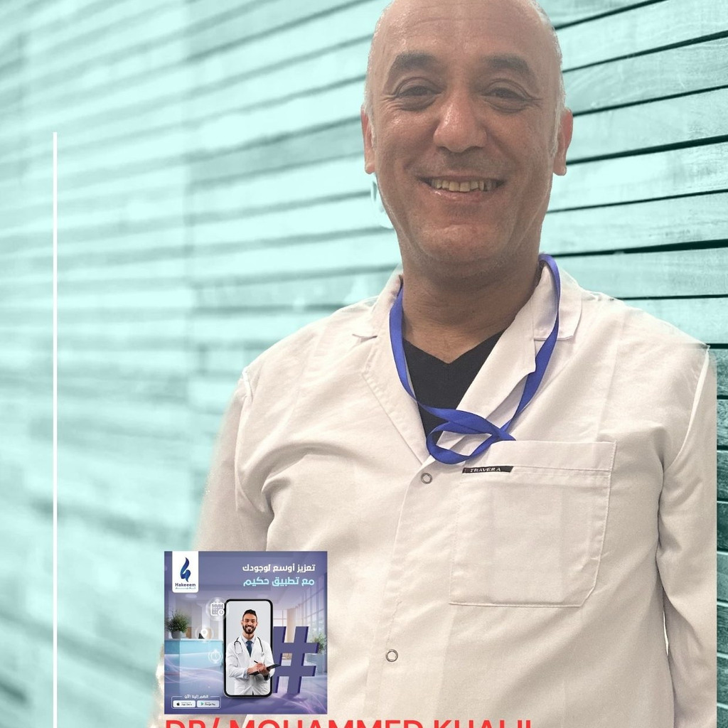 MOHAMMED KHALIL - General Practitioner - PRIVATE CLINICS | XING