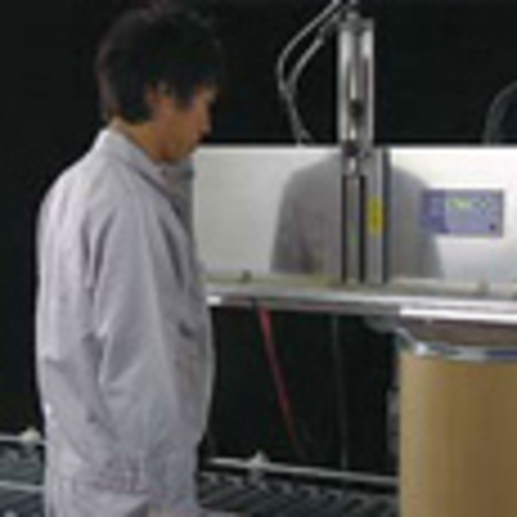 Andrew Aaronson - Owner - SotexAC (Fuji Impulse Products) | XING Andrew Aaronson - Owner - SotexAC (Fuji Impulse Products) | XING