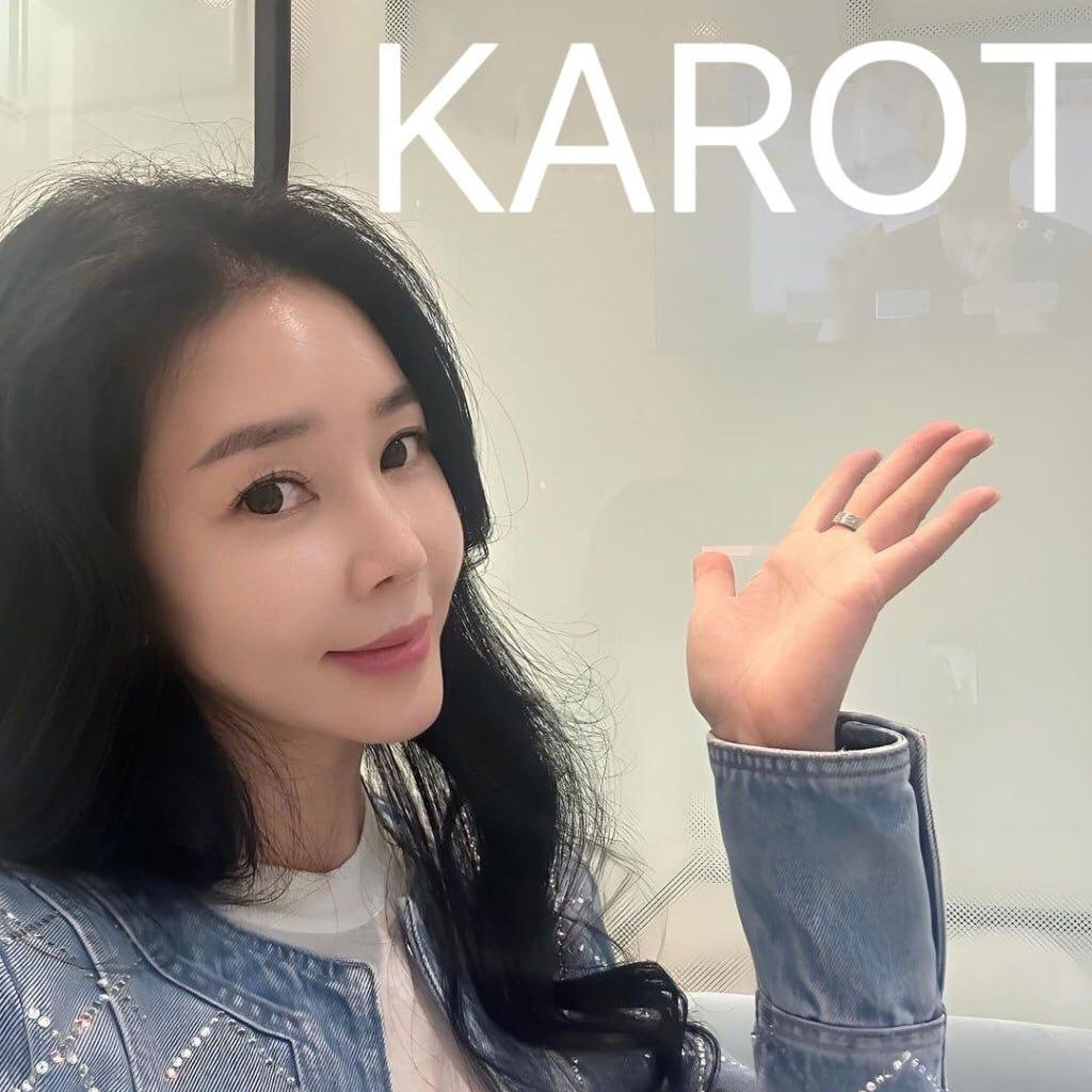 Keiko Kim - KAROT - Own | XING