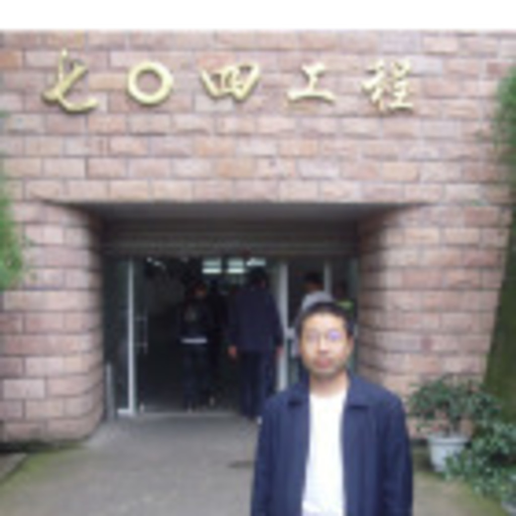 Kevin He - business cooperator/manager - EVA Holdings Group Co.LTD | XING