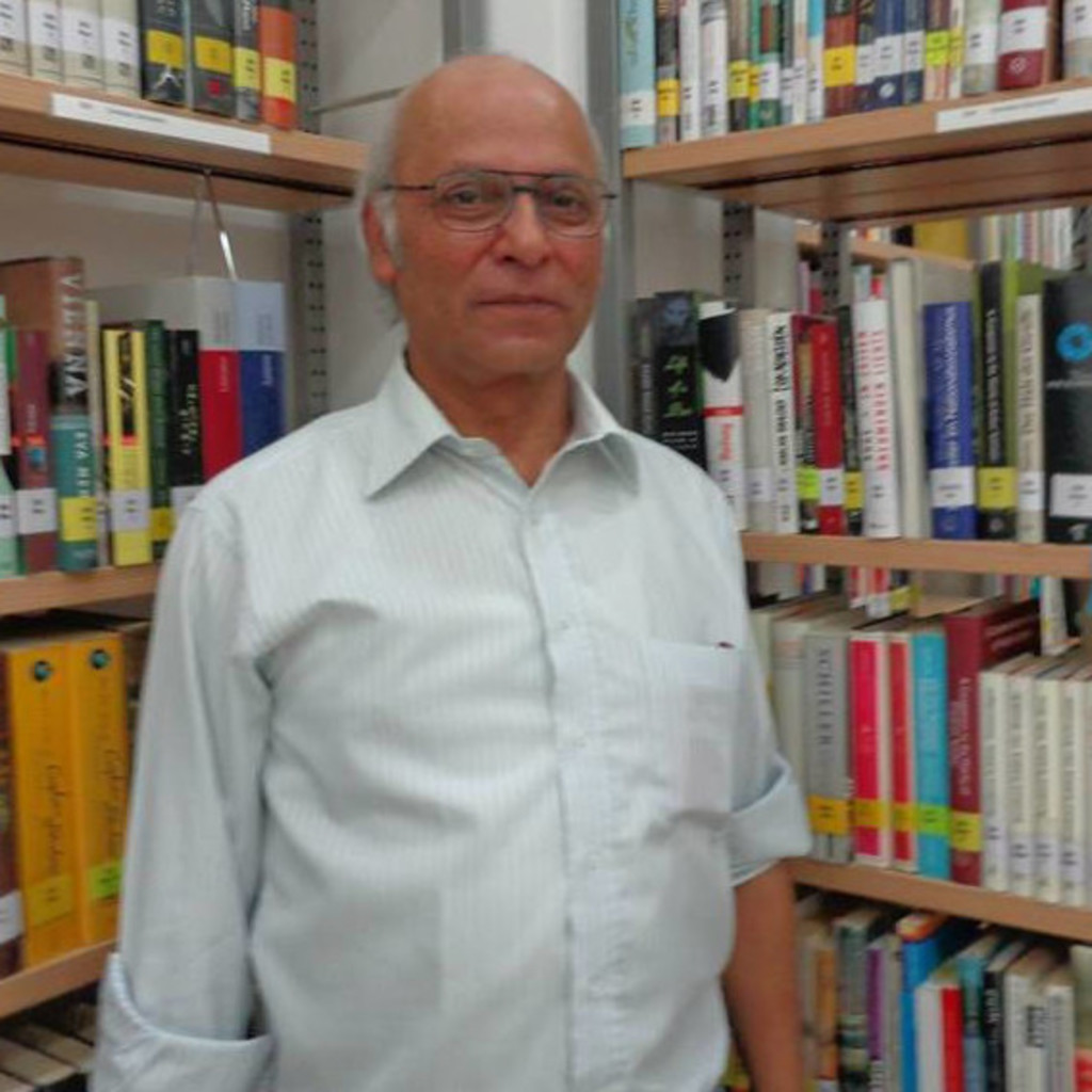 Mag. Shamim Manzar - Leiter der Sprache - Goethe-Institut Karachi | XING