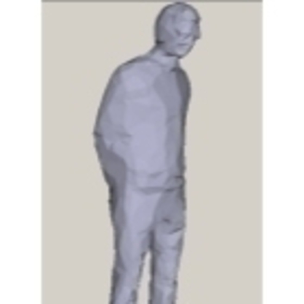 Dr. Eric Sommerlade - Partner Research Manager - Microsoft Corp. | XING