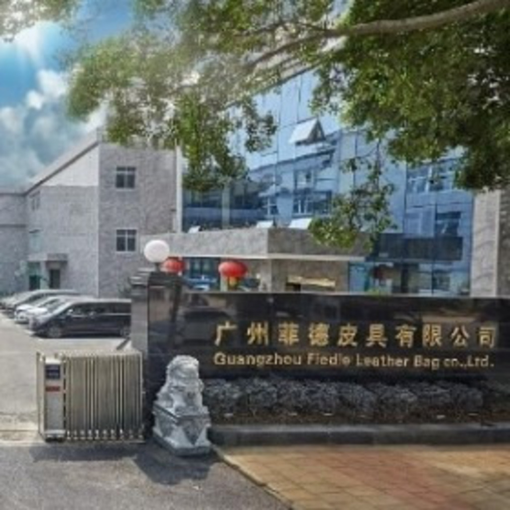 Elena Yang - handbag foreign trade - 300 & VIER GmbH | XING