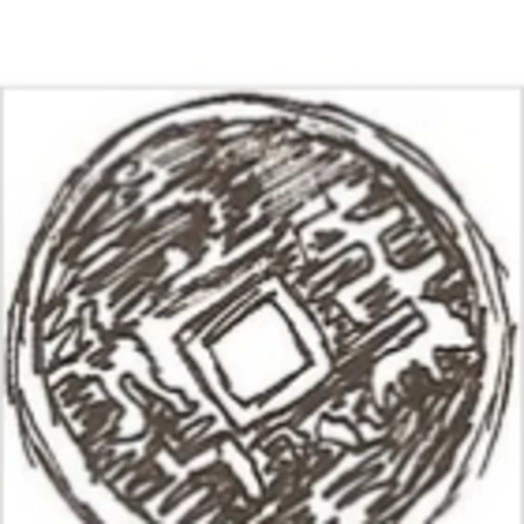 Hazel Birchall - Director - Javana | XING