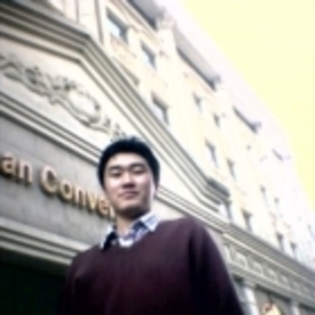 David Yang - Director - INC | XING