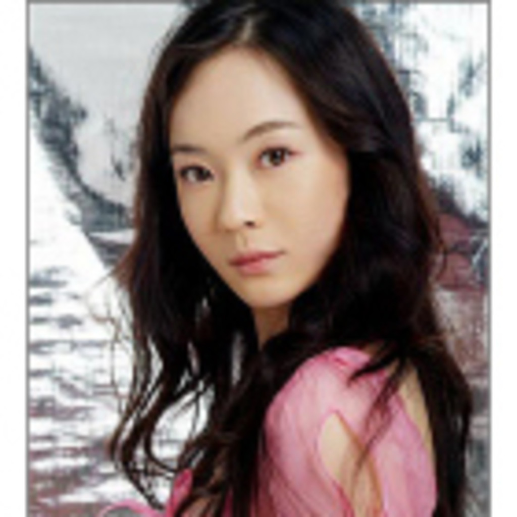 Aileen Li - sales manager - Shandong Aona Chemical Co.,Ltd | XING