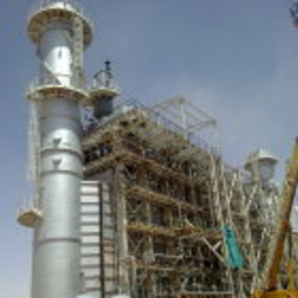 Sofiane AKLOUCHE - START-UP et COMMISSIONING OPERATOR- ISCC power plant ...