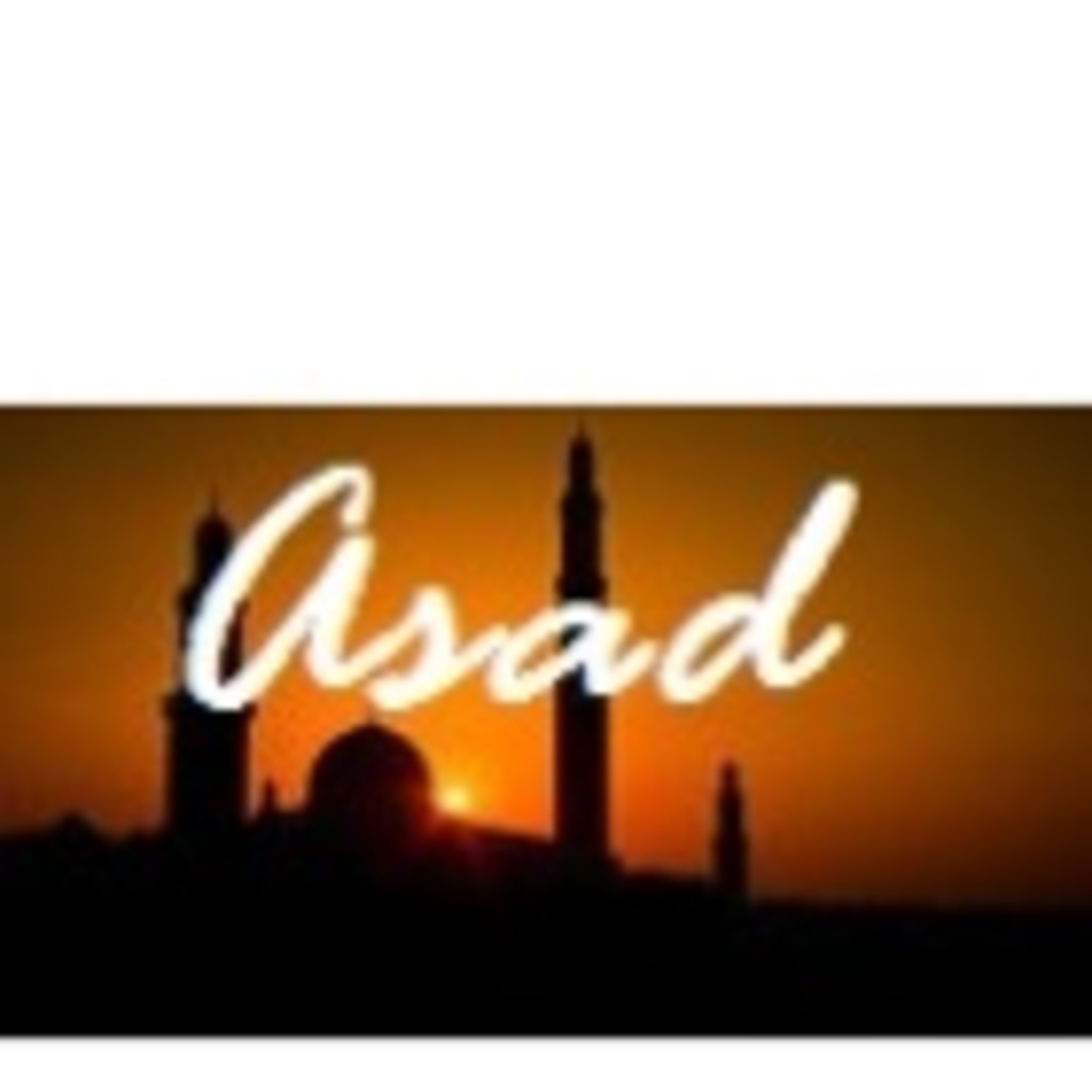 Sayyid Asa'Ad Al Said - Chief Executive Officer - Asad Investment ...