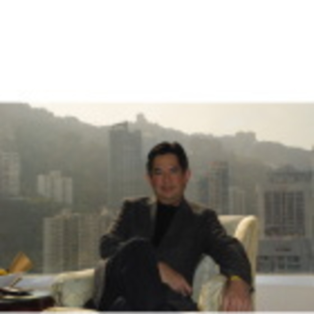 Nonilo Cruz - Senior Vice President - Corporate Banking - Australia and ...