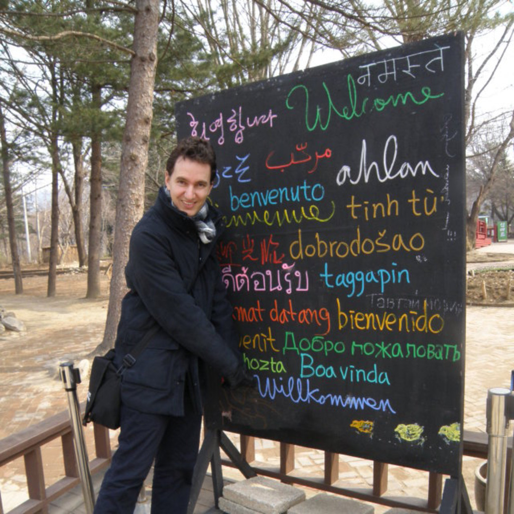 Stuber aus Berlin in der Personensuche von Das Telefonbuch