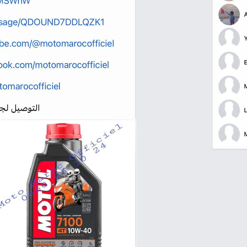 HICHAM LOTFI - Chauffeur de bus - Compttrip | XING