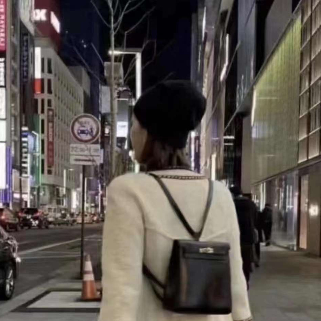 Pingting Li - BWL - Otto-Friedrich-Universität Bamberg | XING