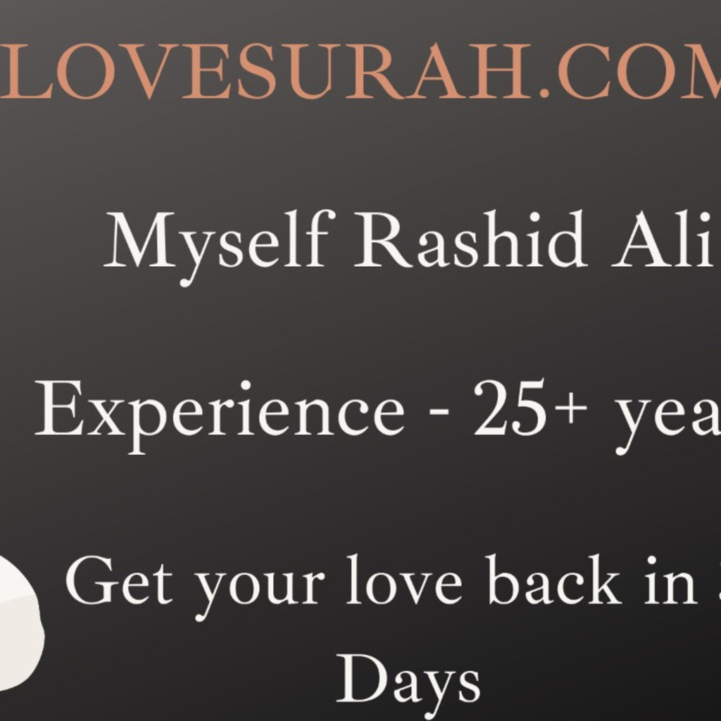 Rashid Ali - Astrologer - Siemens | XING