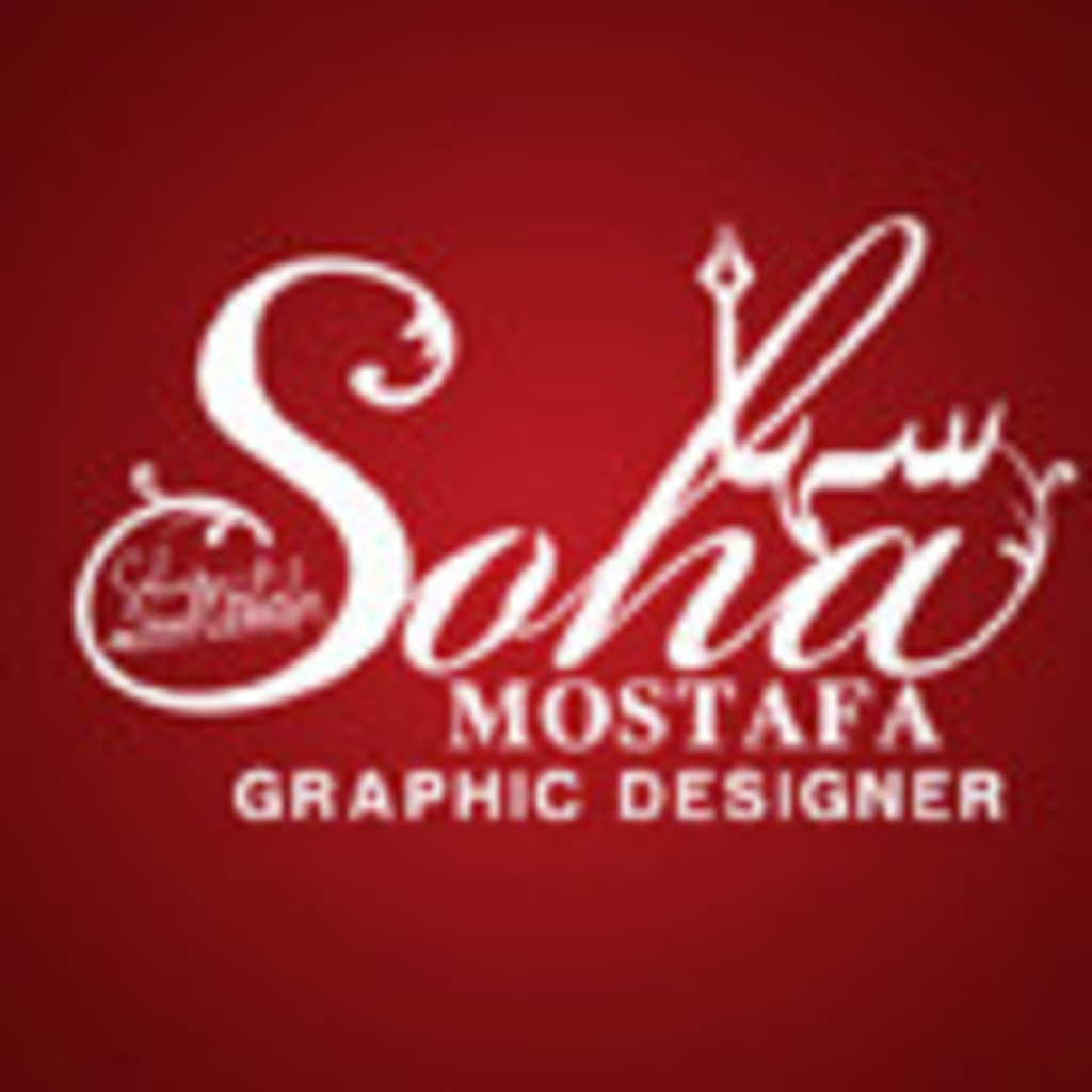 Soha Mostafa - Senior Graphic and Motion Designer - Graphic and Mothion Designer | XING