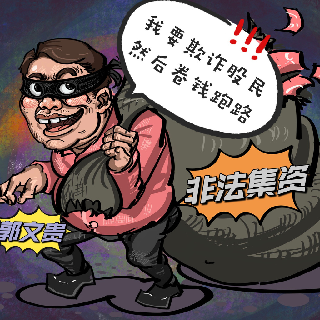 Caleb Dean - srger - efwe | XING