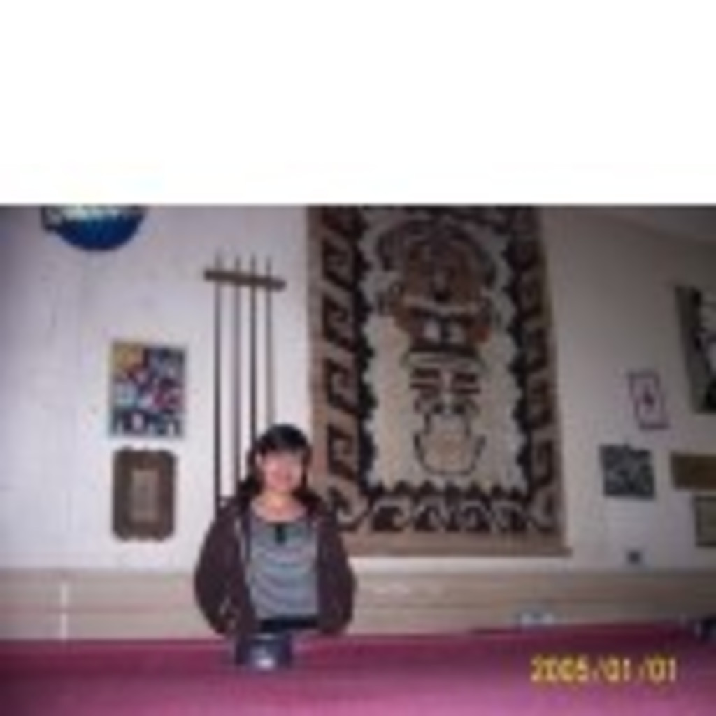 Maritza Elizabeth Poveda Balarezo - Promotora Cultural - Municipio de ...