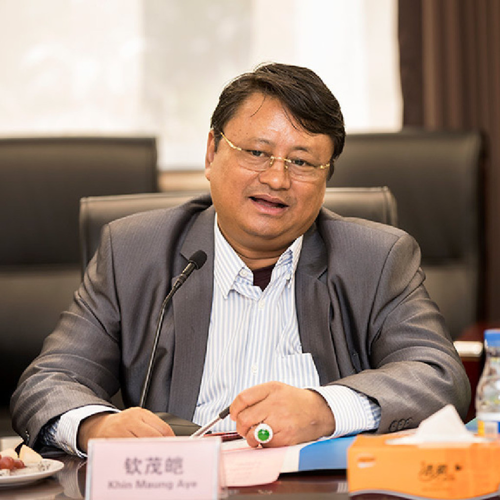 U KHIN MAUNG AYE - Chairman - Co-operative Bank Plc, CB Bank | XING