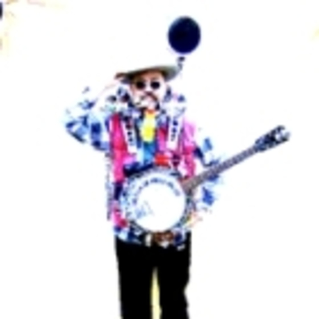 Hubert Kern - Musiker - Künstler - De FuxDeiwelsWilde - OneManBand | XING