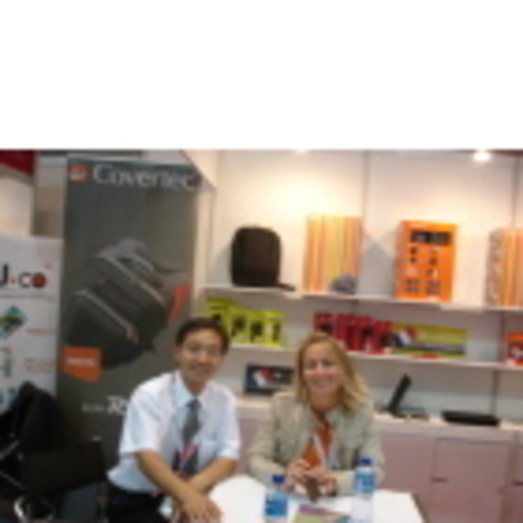 Bill Han - 外贸经理 - Shenzhen Inecan Co.,Ltd | XING