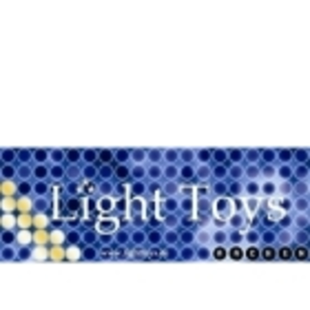 Anastasios Giannopoulos - Bandmitglied - LT Light Toys e.K | XING