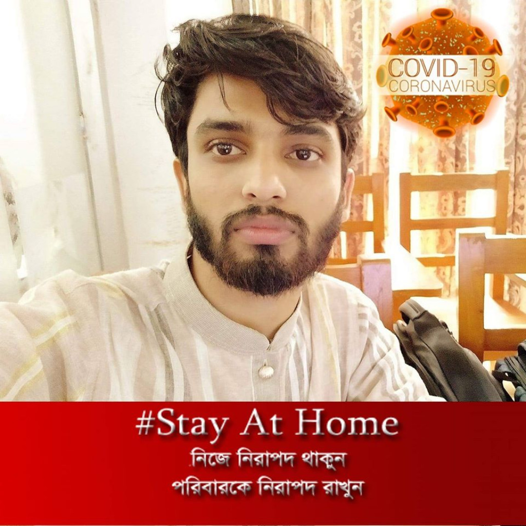 Mofijul Islam Manik Web Developer PineApple Technology XING