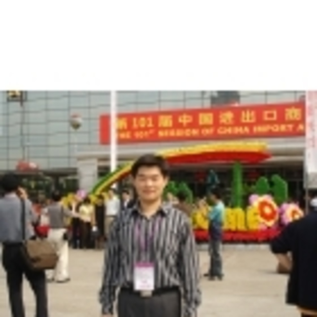 Dr. YAO GUO - MANAGER - TJPC | XING