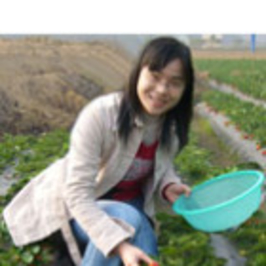 Amy Guan - Manager - Sanitary Ware | XING