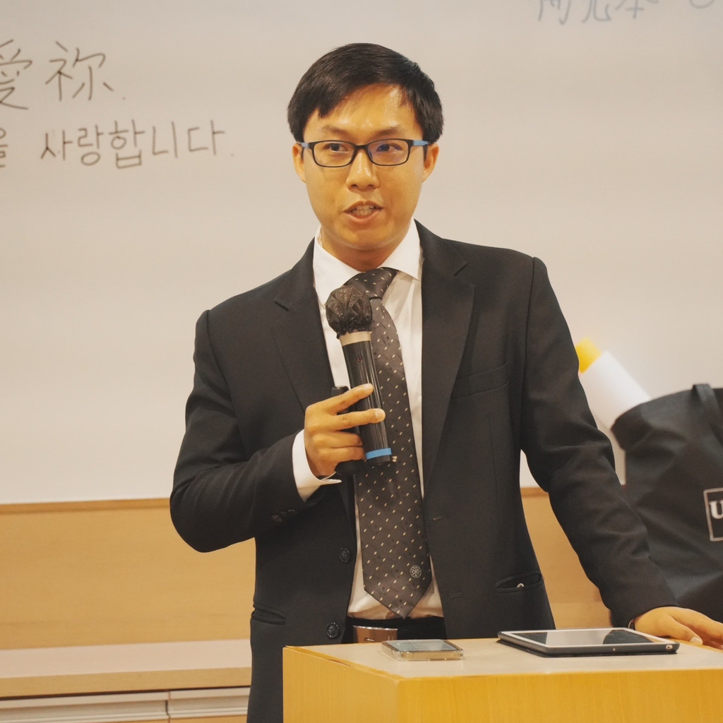 Chuan-Feng Kuo - Research Assistant - National Taiwan University of ...