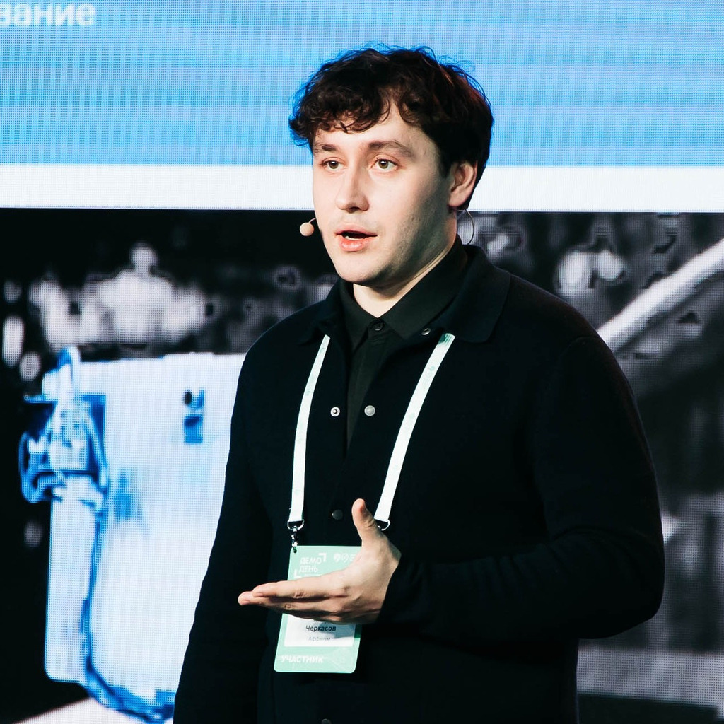 Tymur Cherkasov - Leader Product Management - space+ultra | XING
