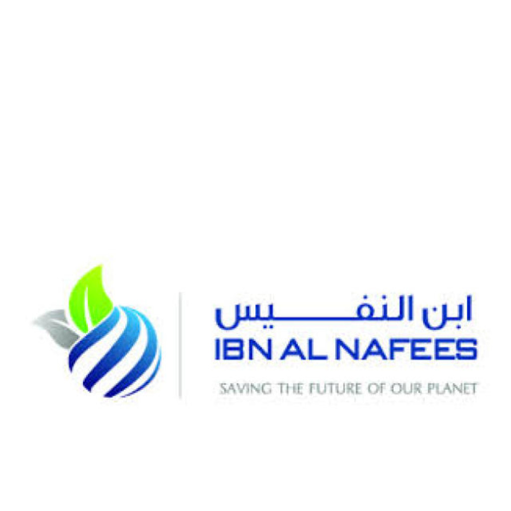 IBN AL NAFEES - Marketing - IBN AL NAFEES | XING