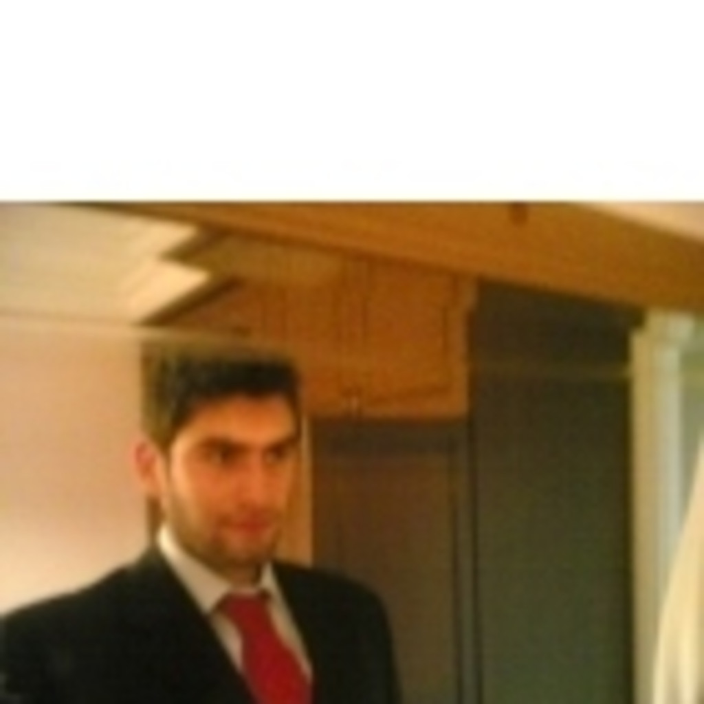 Ali Suat Gerger - İnsan Kaynakları Koordinatörü - Çukurova Üniversitesi ...