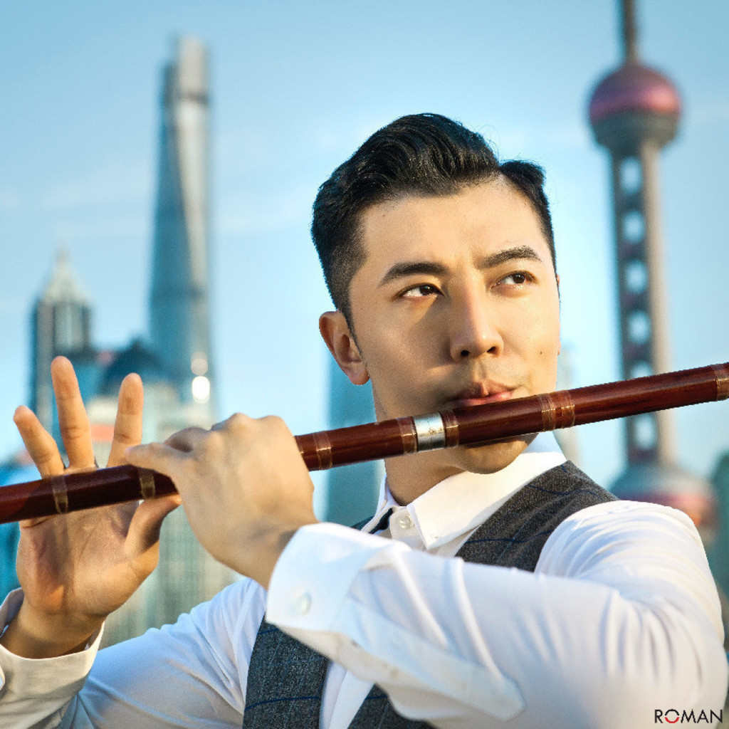 Ye Tao - Musiker - Ye Tao | XING