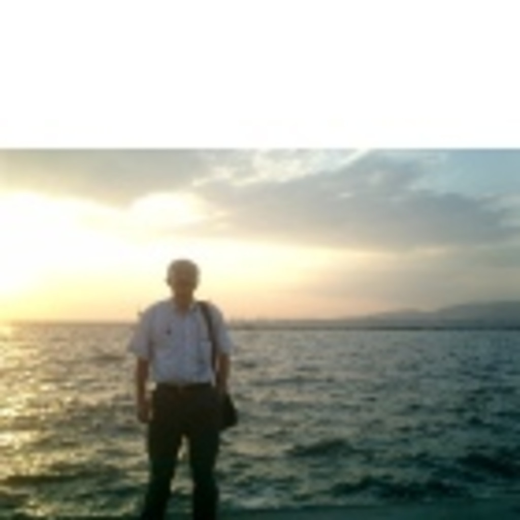 Ufuk Doğan - Satış ve Pazarlama Md. - Tay-kar ilaç ve Dermakozmetik ltd ...