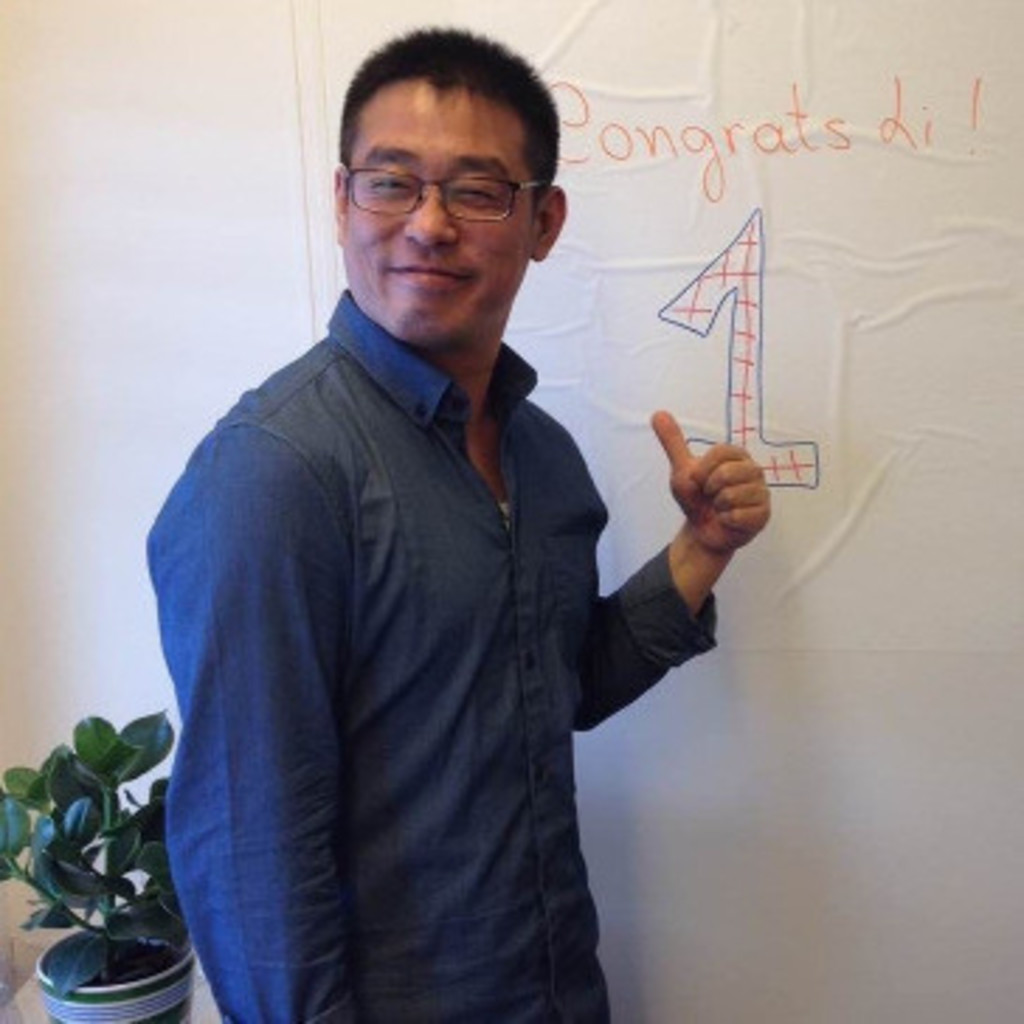 Suo Li - Business Development Manager - Atos IT Solutions and Services ...