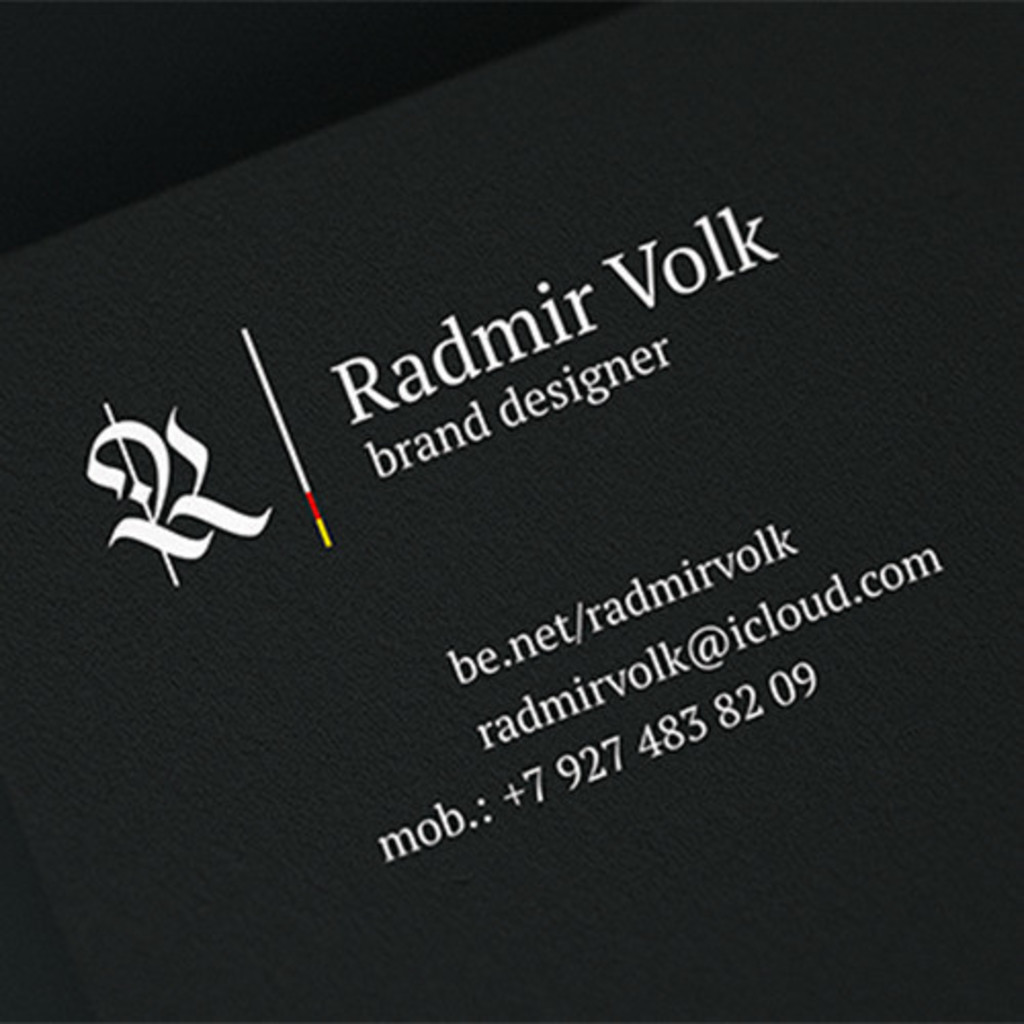 Radmir Völk - Brand designer - Radmir Volk GmbH | XING