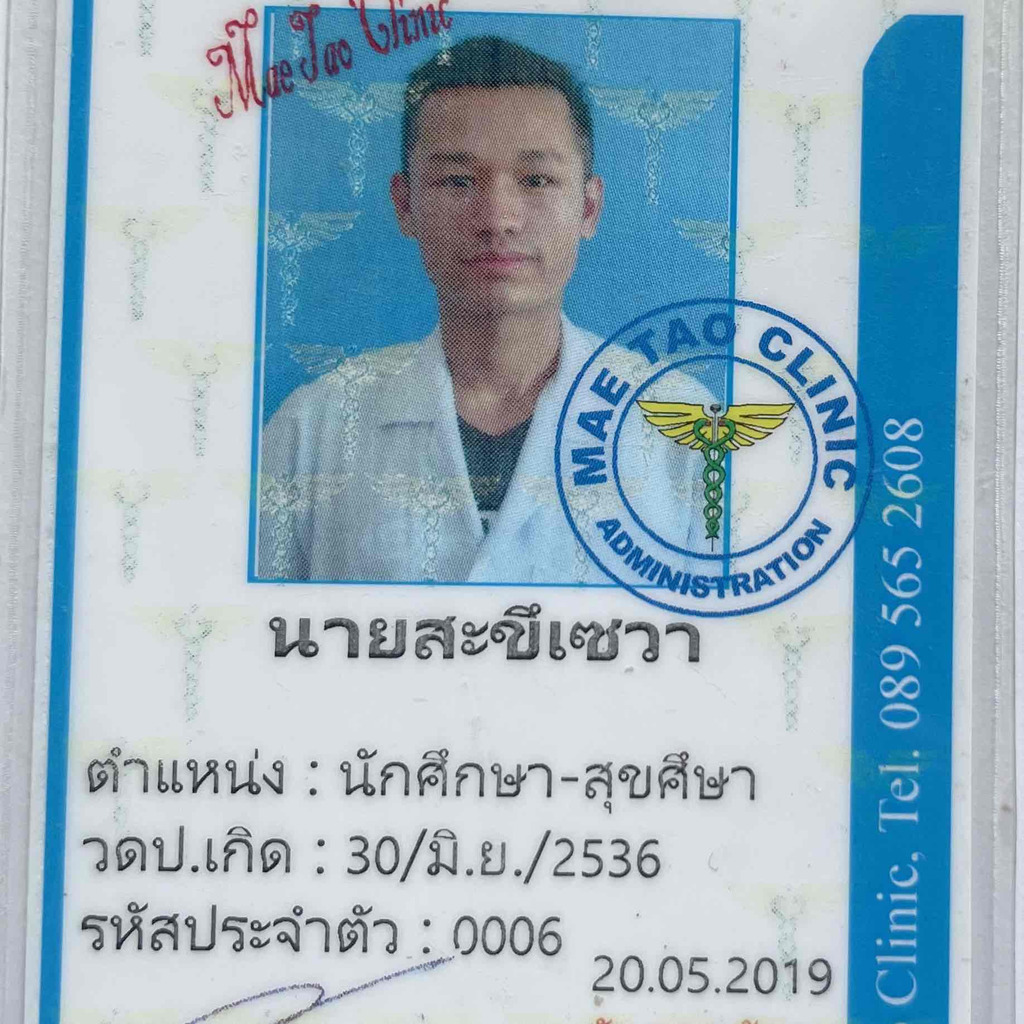 Saw Ye Win Paing - Physician Assistant (PA) - Elegancia | XING