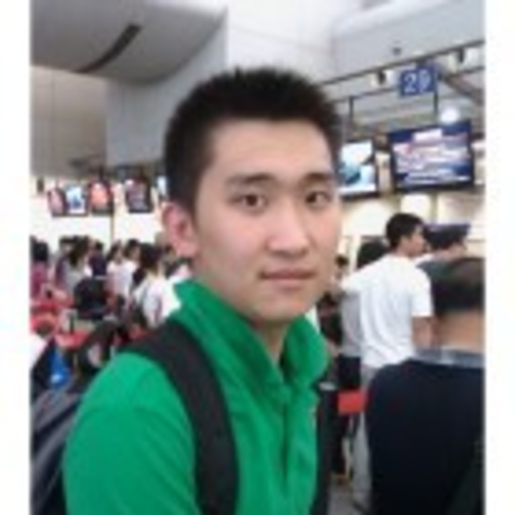 Max Guo - Research Executive - URC | XING