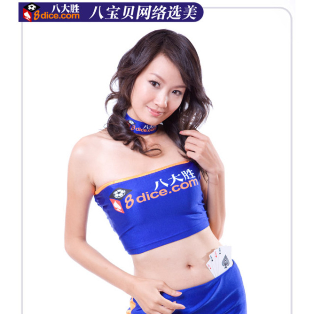 Fei Fei Yang - 无 - 无 | XING