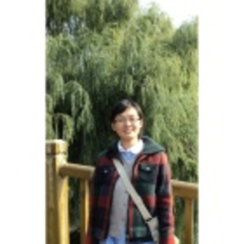 Yan Rong Wu - Process Engineer - Corning Incorporated | XING