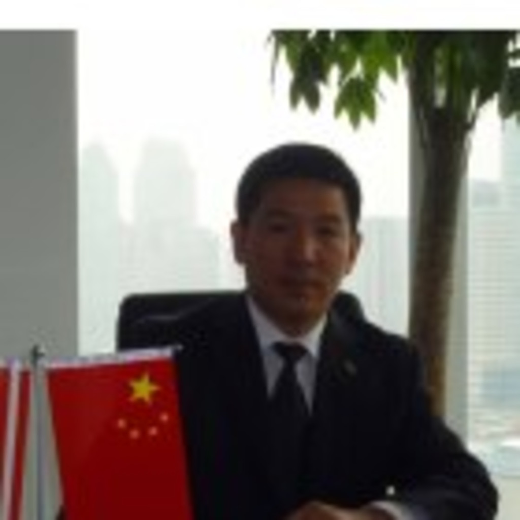 chen yueming - General Manager Manufacturing Industry Dept - China US Strategy Capital Group ...
