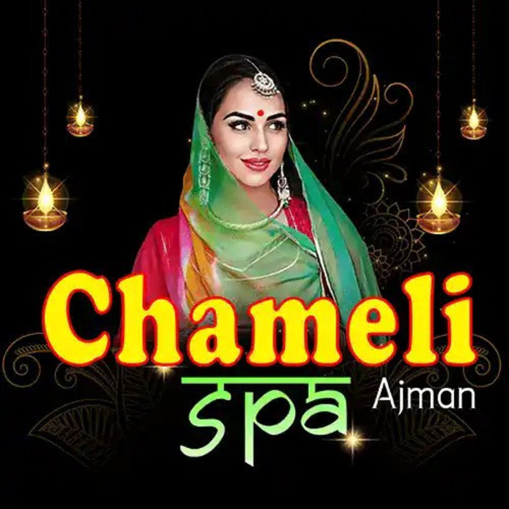Chameli Spa Ajman Massage Spa In Ajman Chameli Spa Ajman Xing